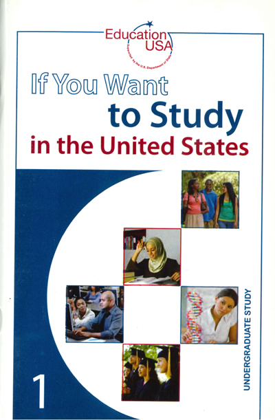 If you want to study in the United States: | UKH Library Catalog